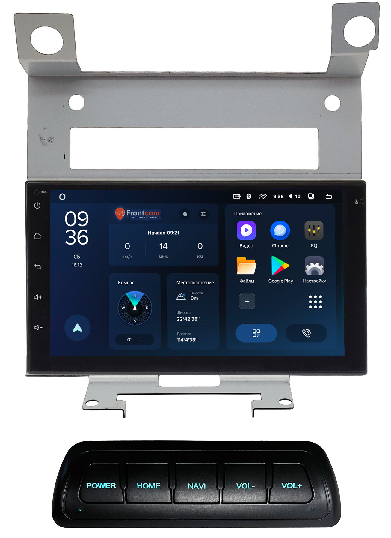 Штатная магнитола Land Rover Freelander 2 2006-2012 Teyes CC3L WIFI 2/32 7" RP-6591-498 Android 8.1 (DSP, AHD)