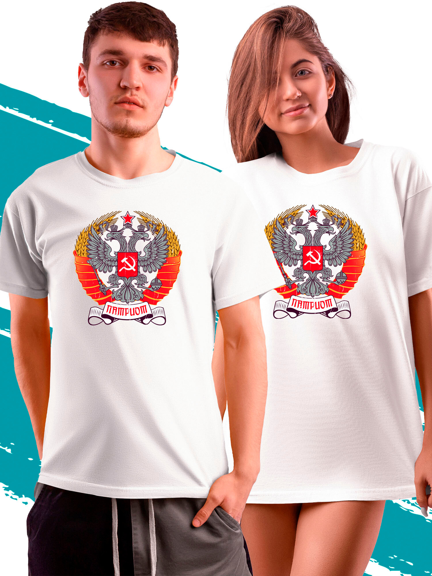 Футболка Россия