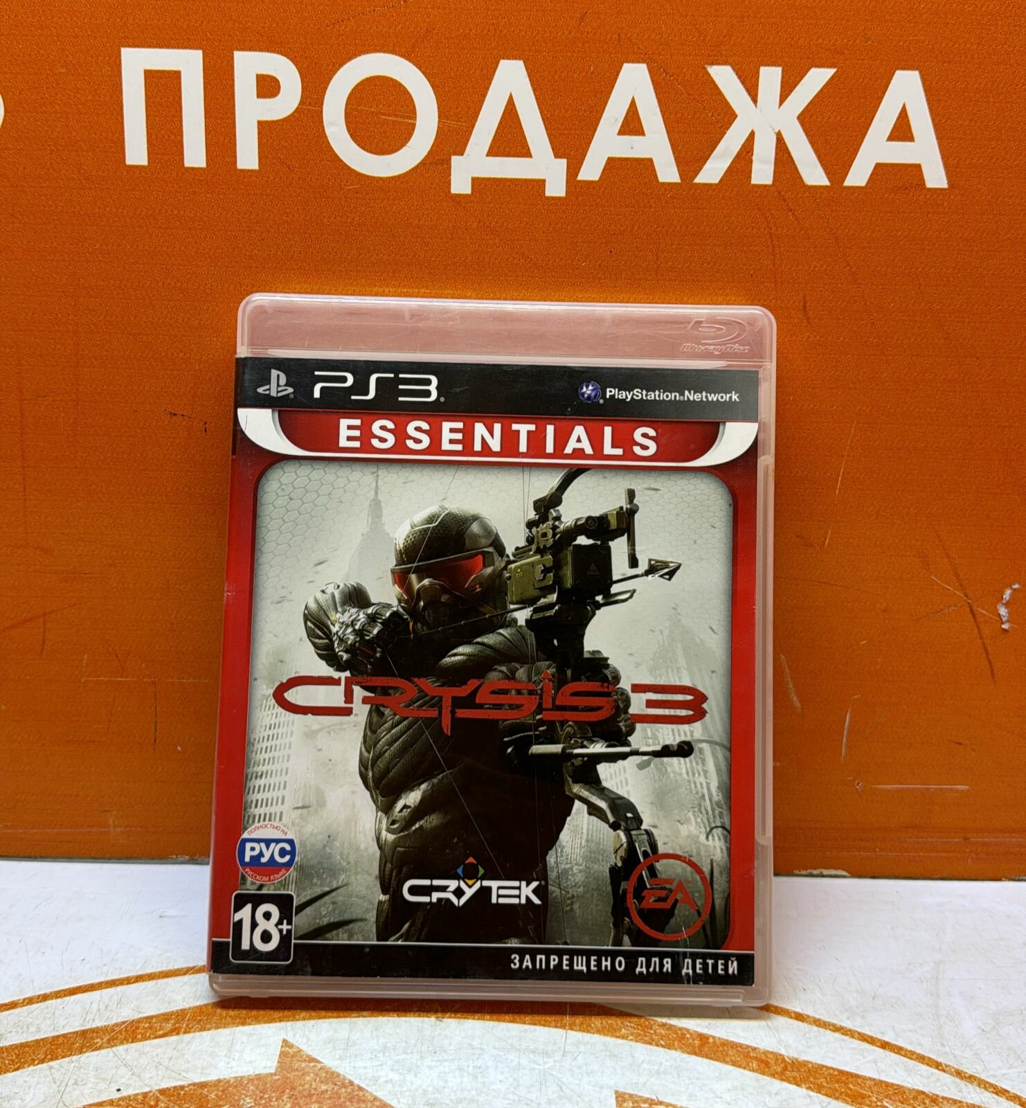Диск PS3 Crysis 3. Полностью на Русском языке