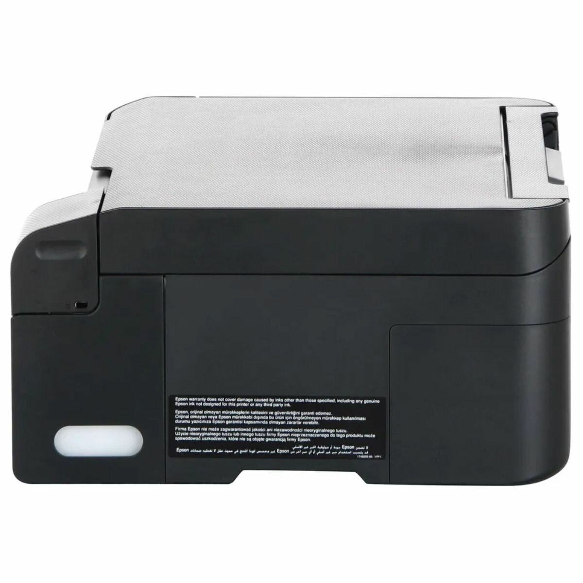 МФУ Epson L3260 C11CJ66409 — фото 1