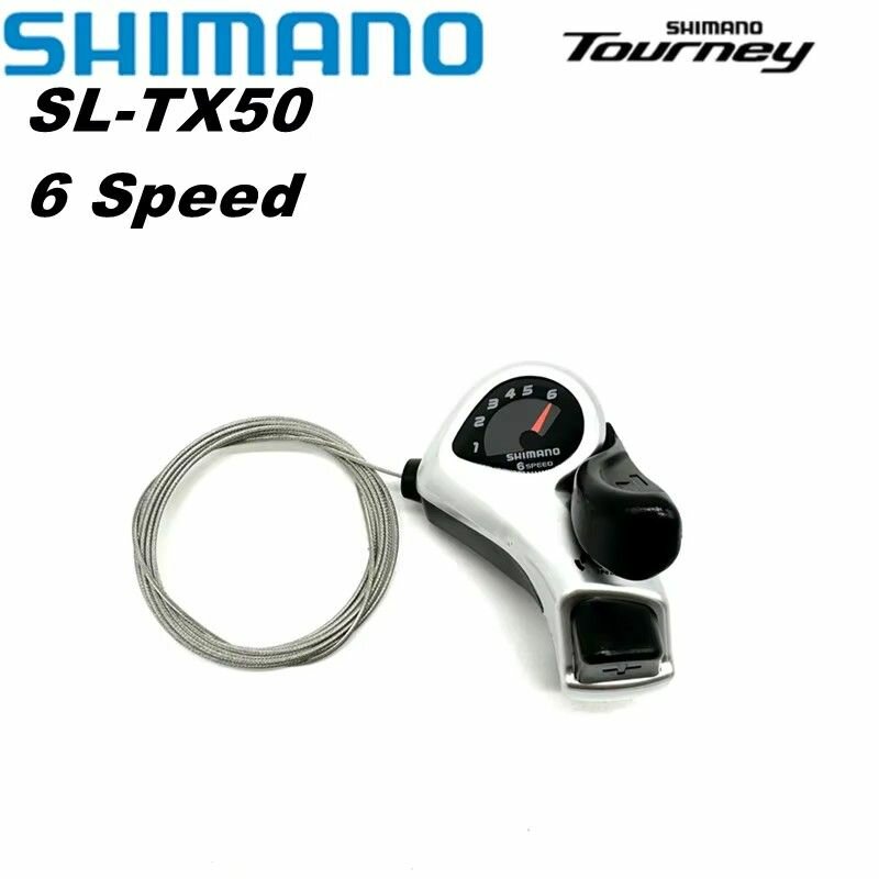 Манетка Shimano Tourney TX50-6S, 6 скоростей, 2050мм