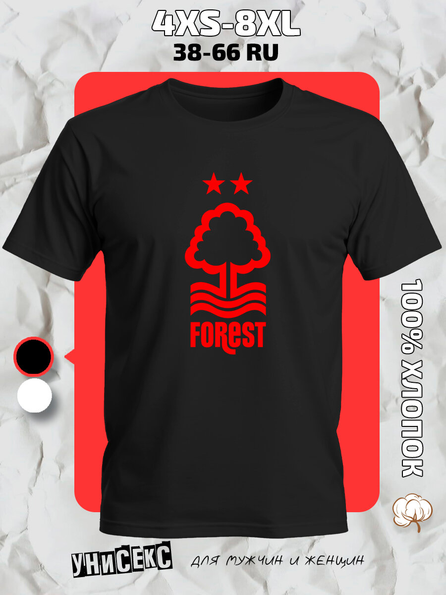 Футболка с принтом эмблема Форест