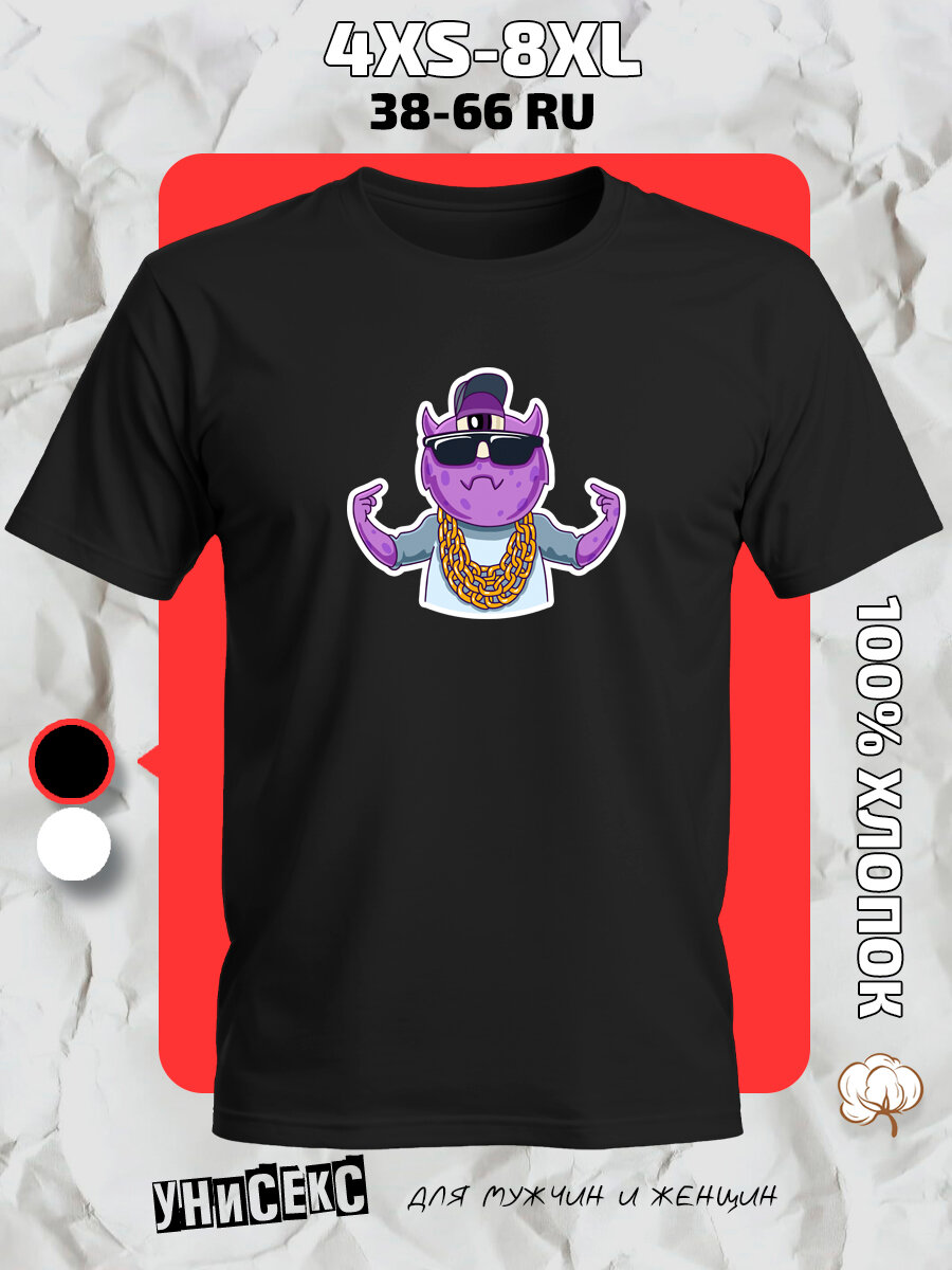 Футболка с принтом крутой монстр Boom