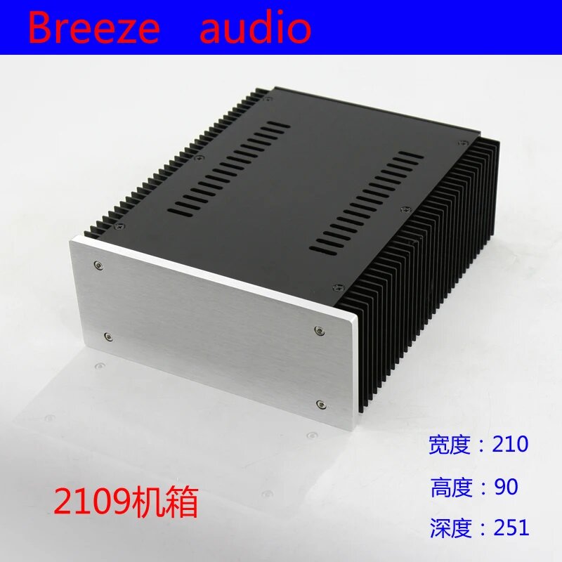 Weiliang audio усилитель BZ2109