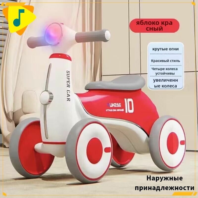 Детская машинка каталка толокар беговел со светом и музыкой Super Baby