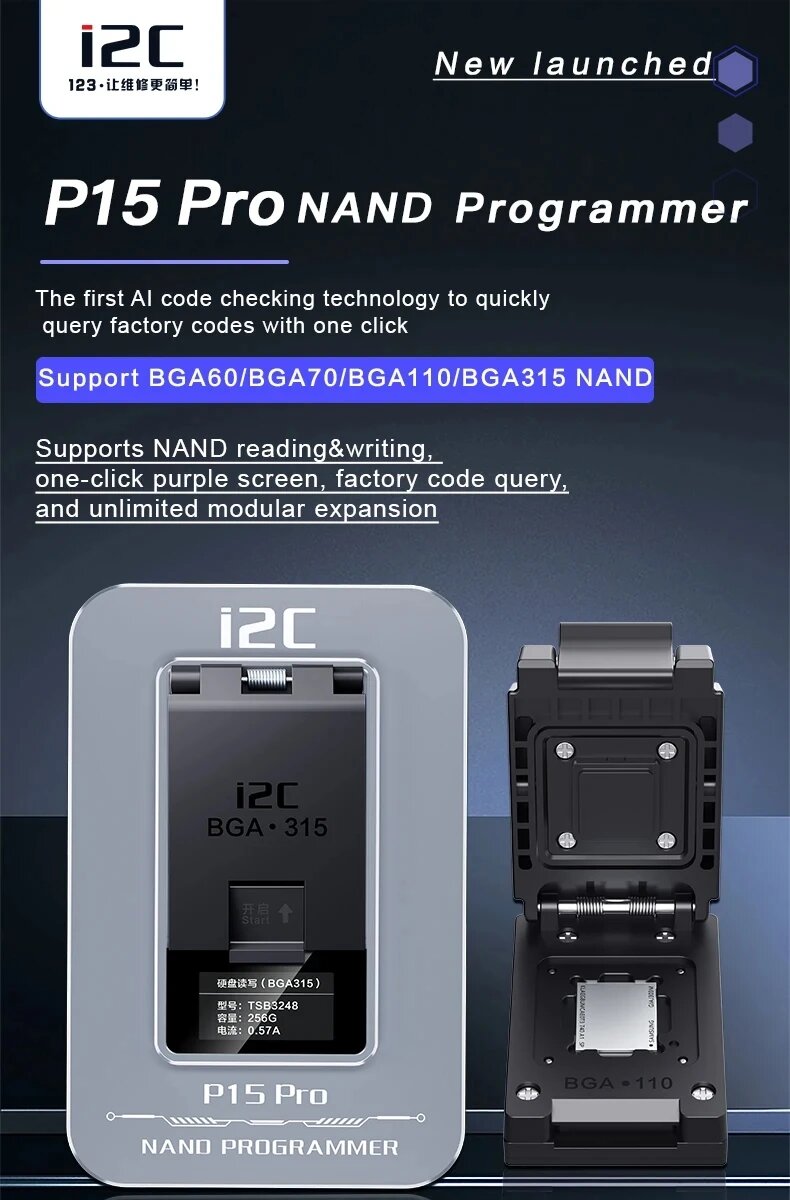 I2C P15 Pro BGA315 программатор жесткого диска — фото 1