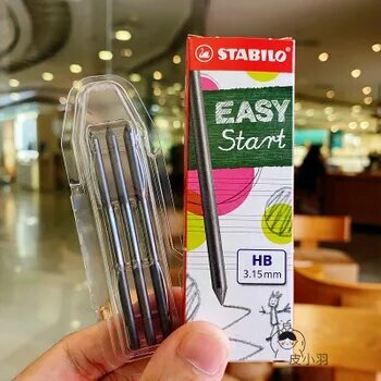 STABILO Карандаш, твердость: HB (Твердо-мягкий), 1 шт.