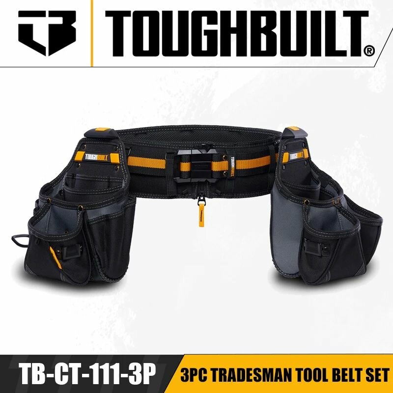 TOUGHBUILT TB-CT-111-3P Набор ремней для инструментов 3шт Сумка для инструментов