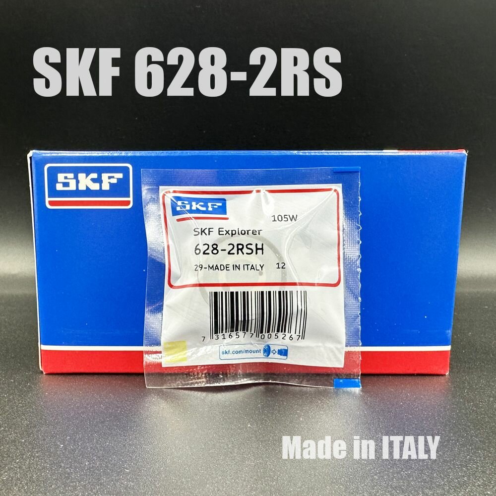 Подшипник SKF 628-2RS (628 DDU / 180028) 8*24*8 Made in ITALY