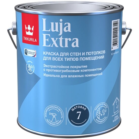 Краска для стен и потолков Tikkurila Luja Extra, матовая, база С, бесцветная, 2,7 л