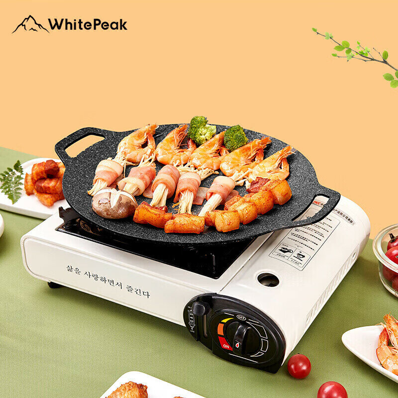 WhitePeak Barbecue Grill, Outdoor Flat-Bottom Large Grilling Pan, Korean Non-Stick Round Pan, Camping Barbecue Plate, Non-Stick Grill Pan for Barbecue, Portable Stove Iron Plate for Grilling