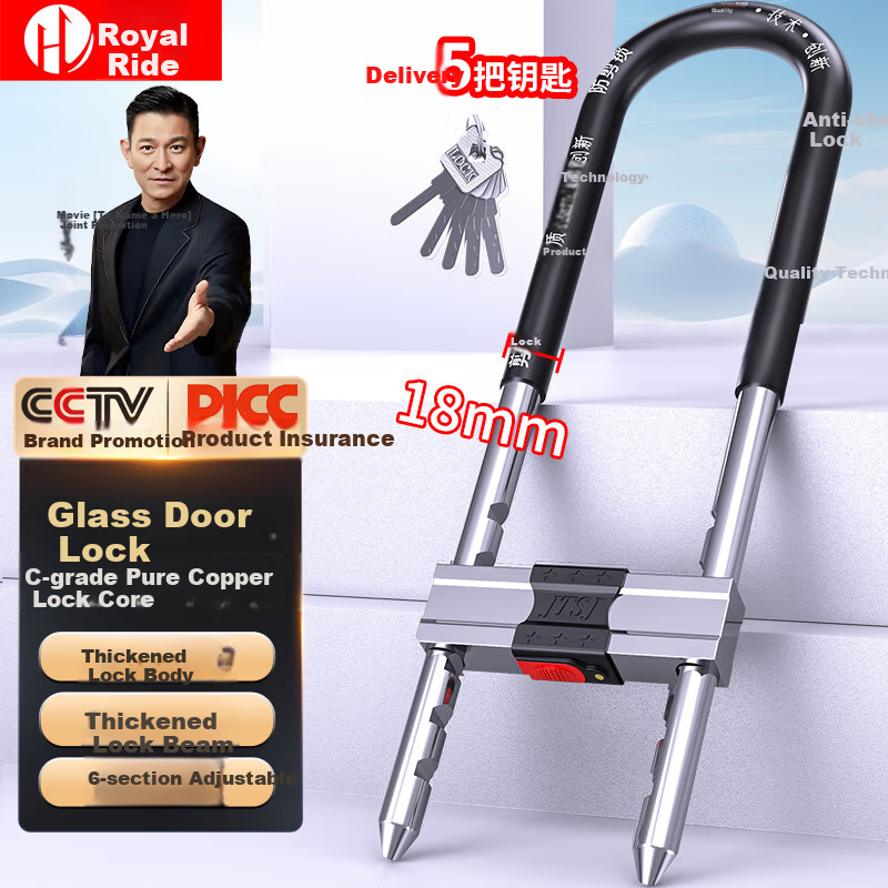 Huangchi U-Shaped Lock, Glass Door Lock, Anti-Theft Lock, Door Lock, U-Shaped Lock, Plug Lock, Thickened, Shear-Resistant, Office And Shop Door Lock