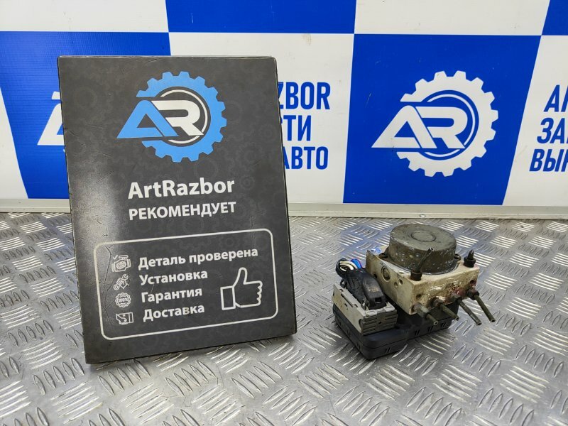 Б/У Блок ABS (насос) Toyota Corolla 10 E150 / Тойота Королла 150 E150 1.4 4ZZFE 97 Л.С. седан 2008