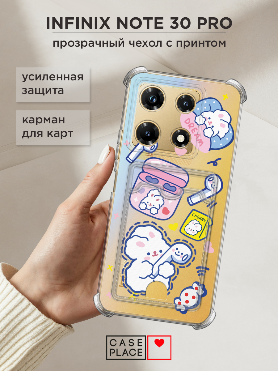 Чехол на Infinix Note 30 Pro (Инфиникс Нот 30 Про) с картой и принтом Мишка с наушником в корейском стиле