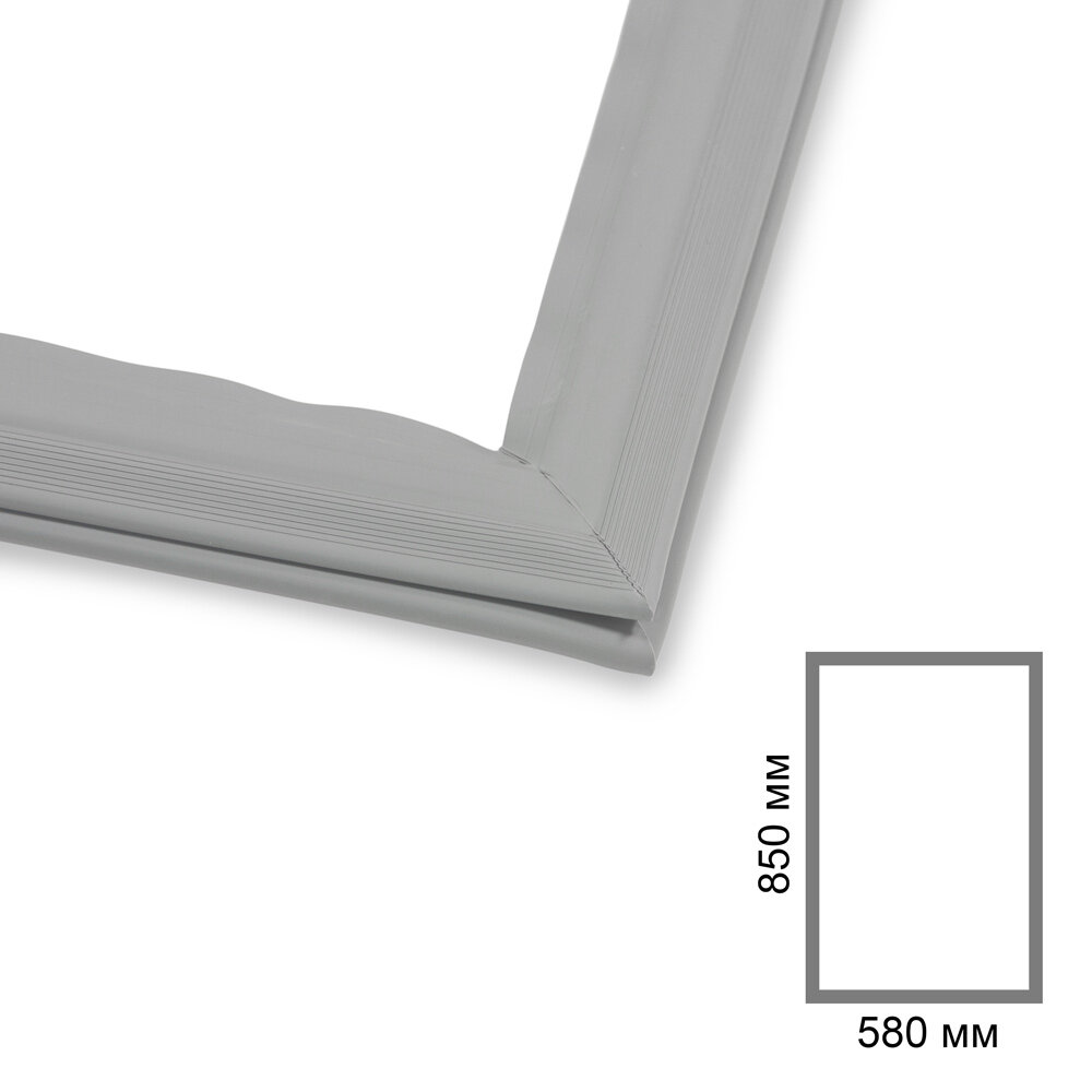 Уплотнитель двери холодильника Bosch KGN39. (710648)
