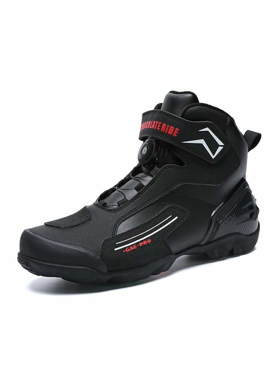 Мотокроссовки