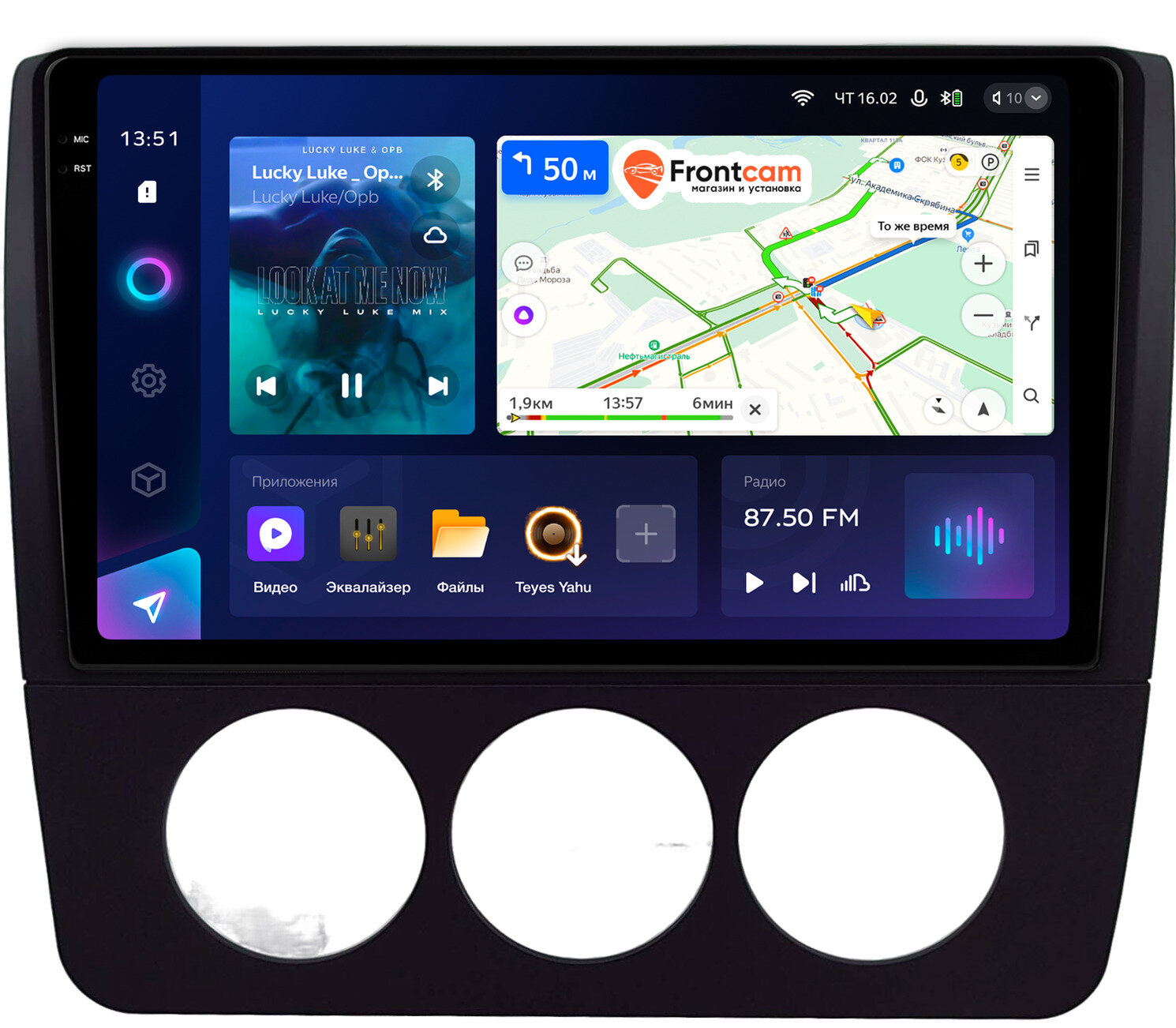 Штатная магнитола Audi A4 (B5) 1994-1999 (Тип 1) Teyes CC3 2K 6/128 9.5" RM-9-0443 Android 10 (4G-SIM, DSP, QLed)