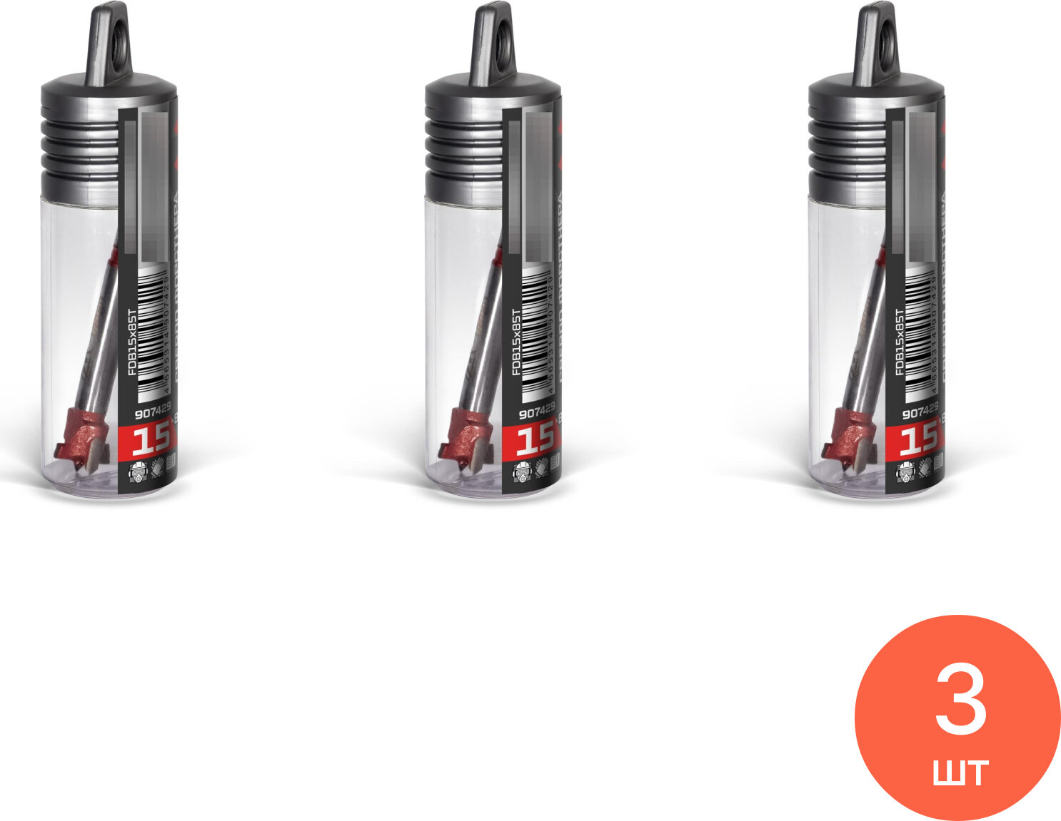 Сверло Форстнера METALLICA / Металлика Ultra по дереву, твердосплавное, с цилиндрическим хвостовиком, диаметр 15мм, рабочая длина 55мм / оснастка (комплект из 3 шт)