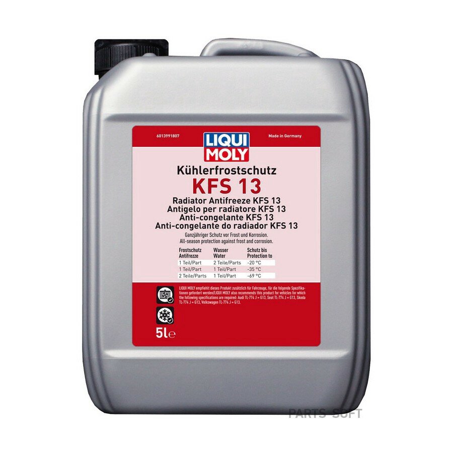 Антифриз-концентрат Kuhlerfrostschutz KFS 13 (5л) от официального дистрибьютора, LIQUI MOLY, артикул 21140