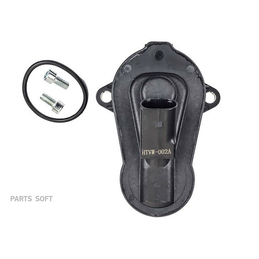 Привод суппрта VW от официального дистрибьютора, NTY, артикул HZSVW002A