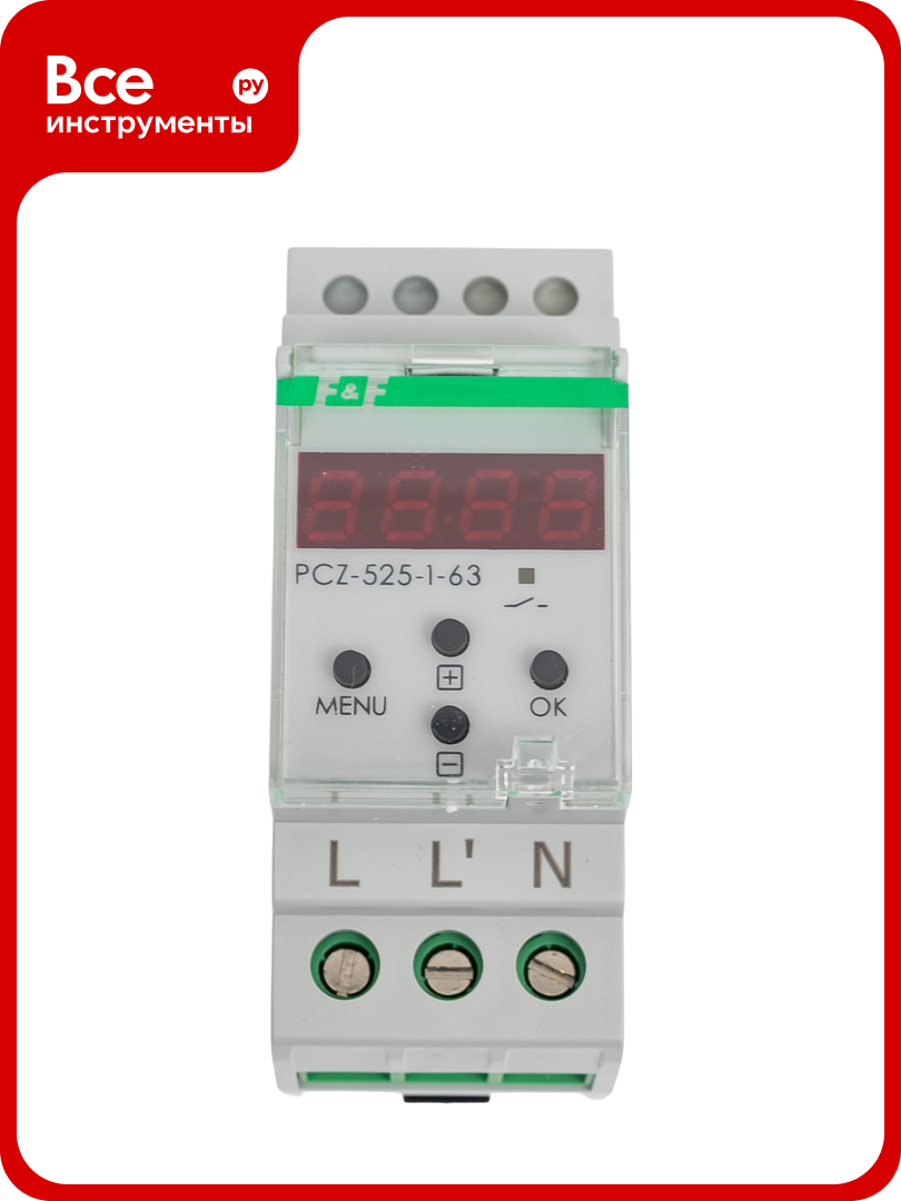 Реле времени астрономическое Евроавтоматика F&F PCZ-525-1-63, коррекция времени вкл/выкл, ночной перерыв