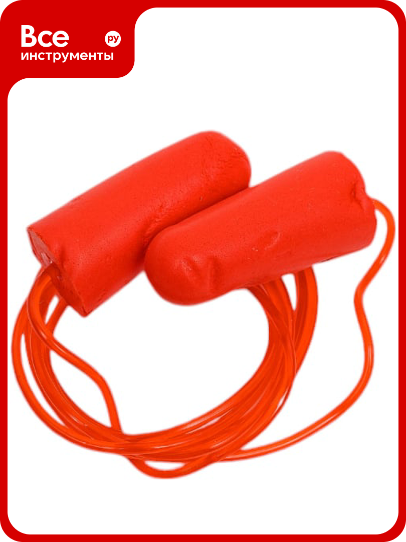 Беруши со шнурком Delta Plus 200 пар CONICCO200JA, Акустическая эффективность достигает