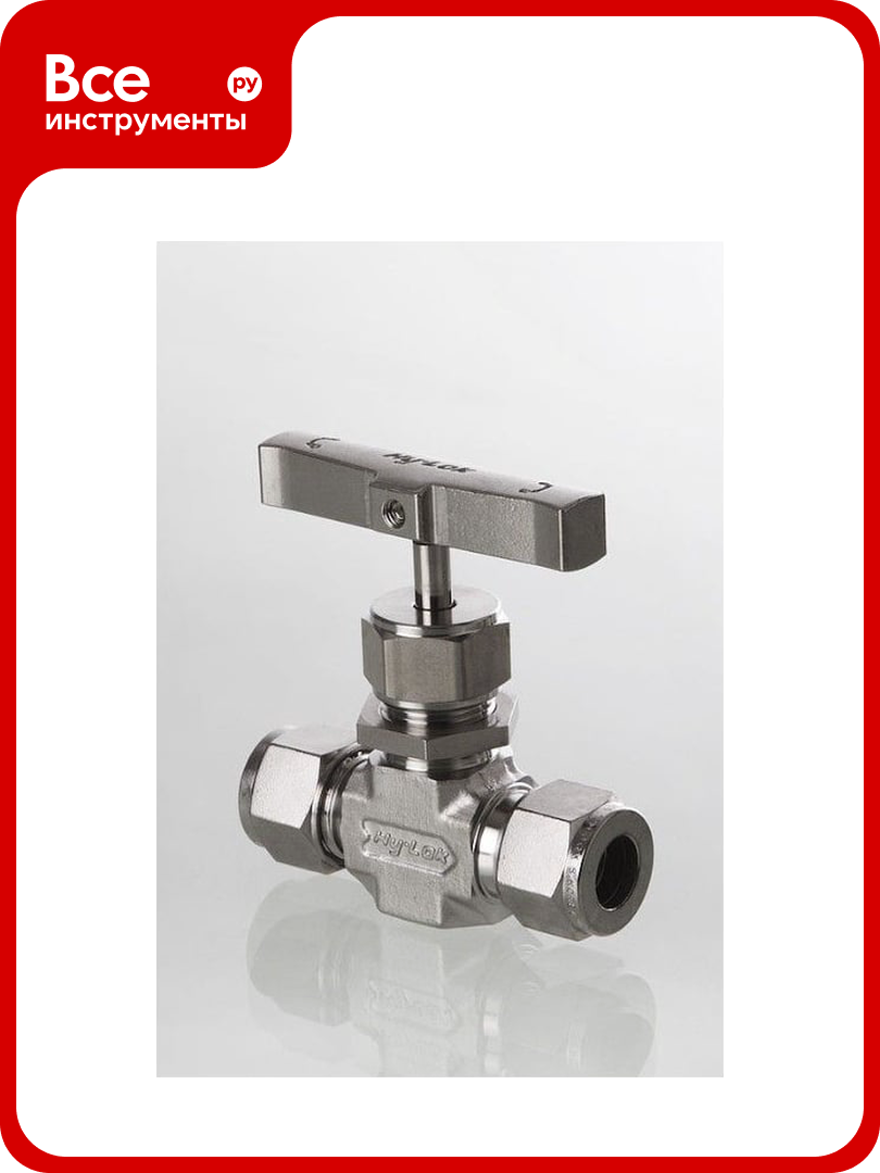 Игольчатый вентиль Hy-Lok серии nv, проходной 8мм - 8мм NV2-H-8M, Иллюстративное фото