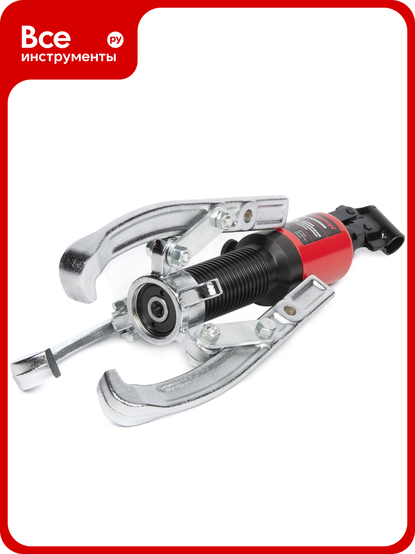 Гидравлический съёмник со встроенным насосом Harrison 10 тонн HRH-PU0210250