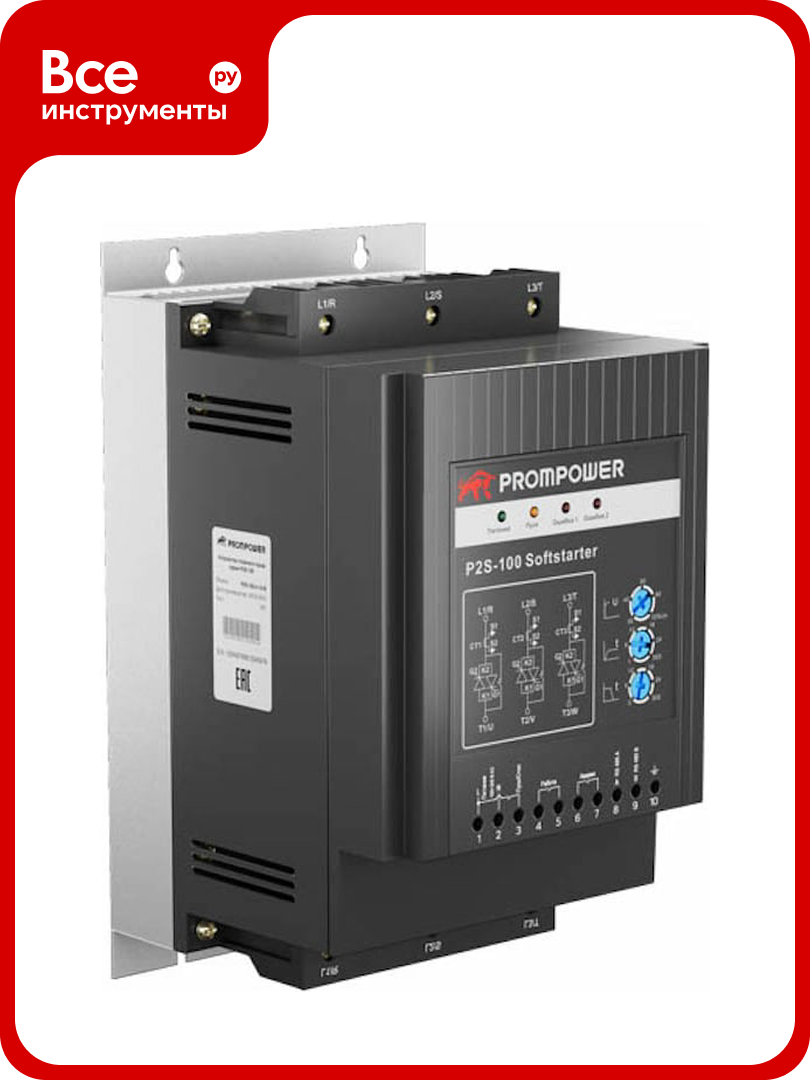 Устройство плавного пуска Prompower p2s-100-4-37-b-a, напряжение 400b, мощность 37 квт, 75а P2S100437BA надежной конструкции