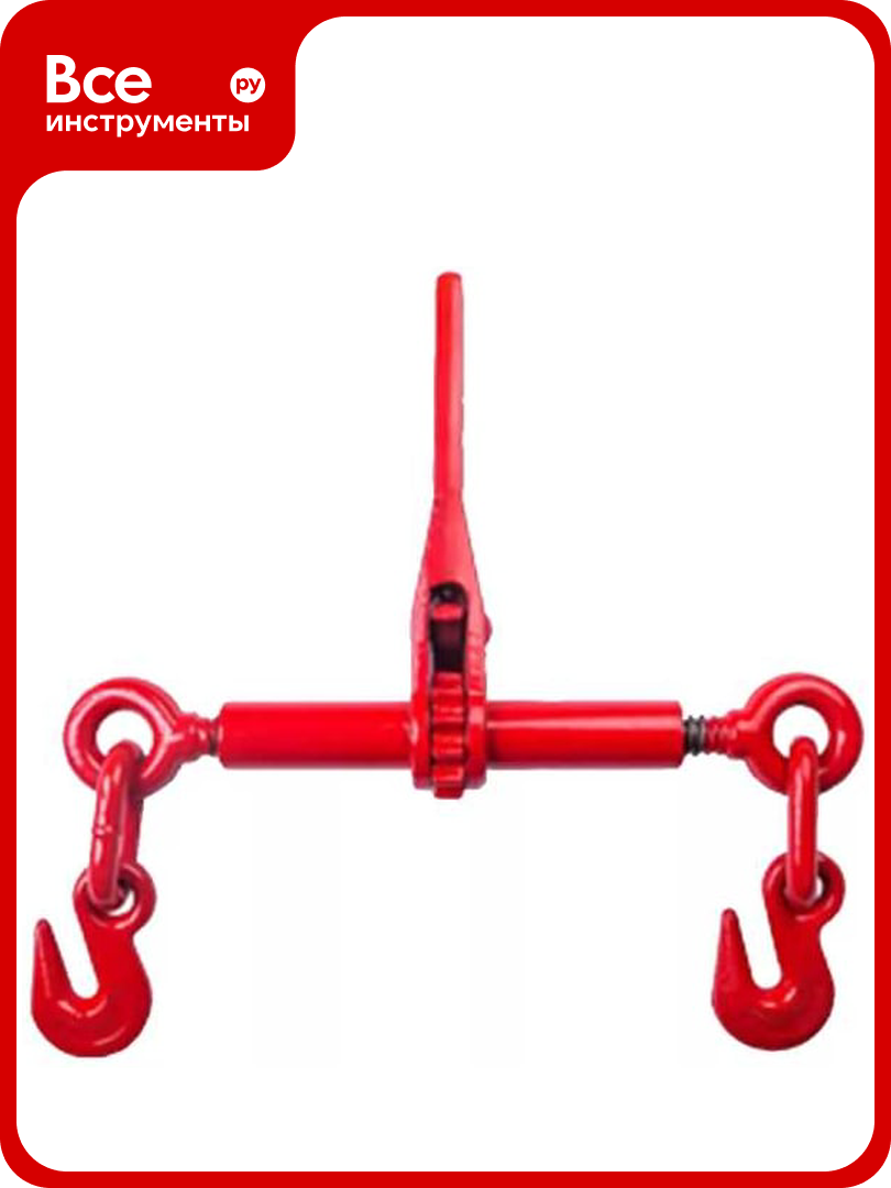 Стяжка цепная TOR Sм, 2600 lbs, талреп с рычагом, J TOR, для надежной фиксации и транспортировки грузов различного веса