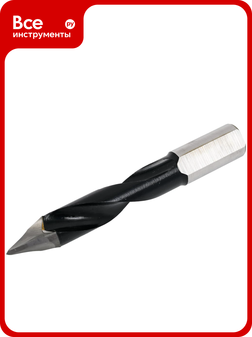 Сверло для сквозных отверстий KWS HW 10х43х70 Z=2 R K6 4040-01003-C1070R