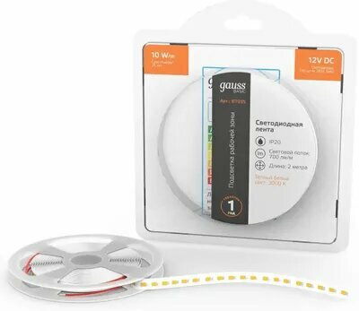 Лента светодиод. Gauss Basic 2м (BT035)
