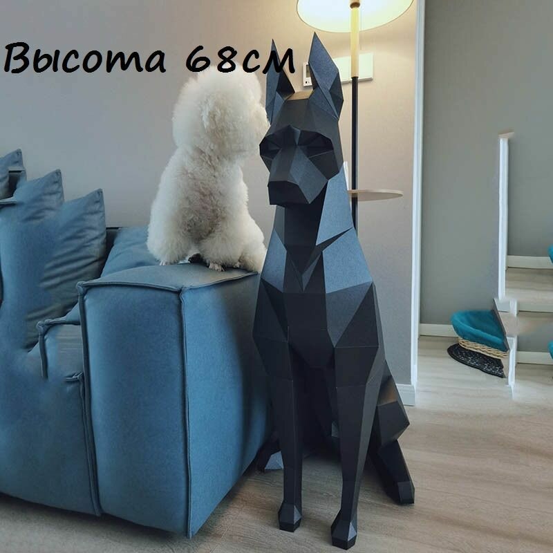 Конструктор из бумаги