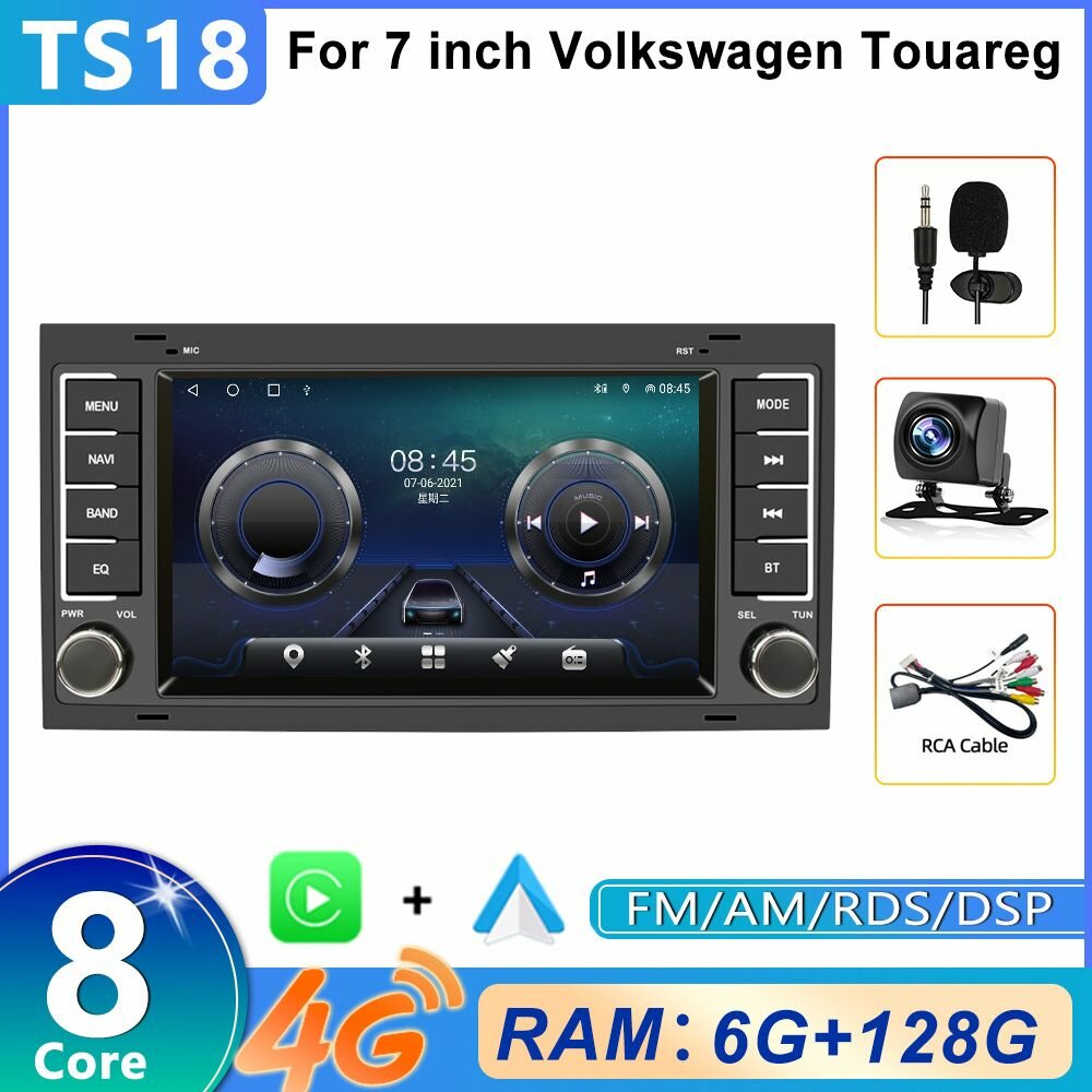 Магнитола для Volkswagen Touareg 2004-2011 Андроид TS18 6+128G 8-ядерный 4G AM Carplay Android Auto FM навигатор Wi-Fi IPS сенсорный экран 7 дюймов