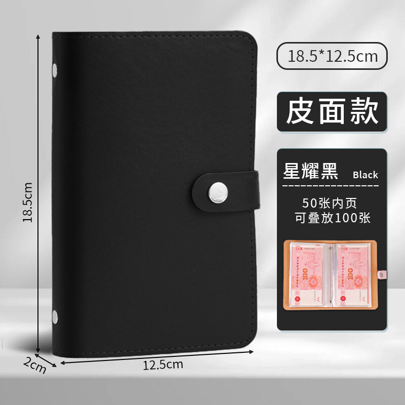 Кассовая книга "2025", для хранения денег, черная обложка