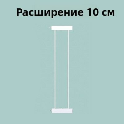 Ворота безопасности детские Child Guardrail Защитный барьер, калитка, ограждение