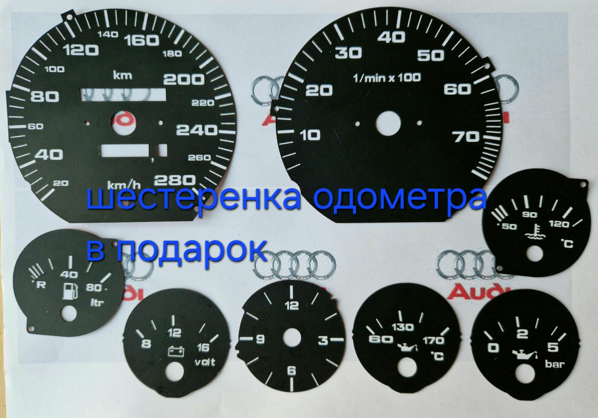 Шкала приборной панели Ауди 100