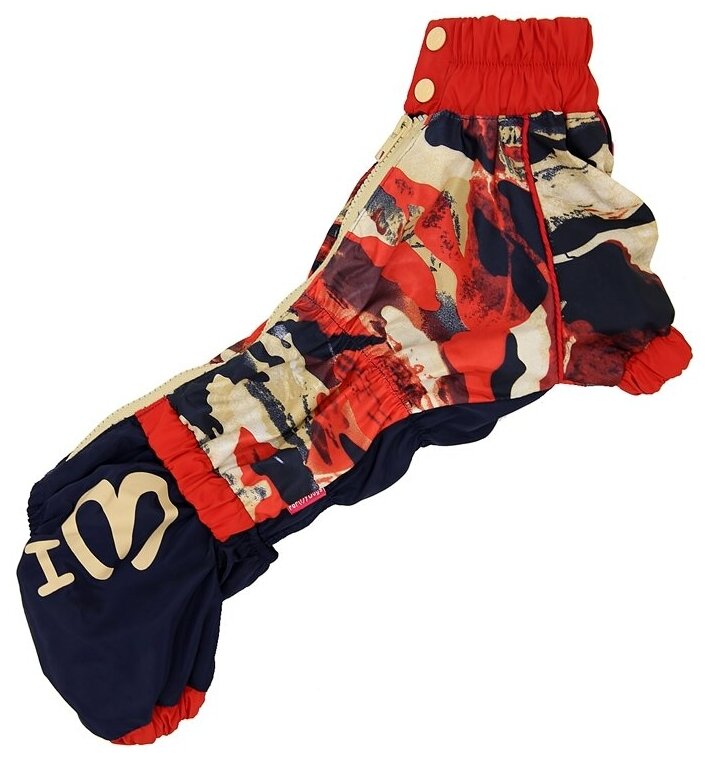 For my dogs Дождевик черный-хаки мальчик ТМ1