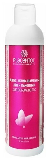 Тонус-актив-шампунь «Лен и пажитник» для объема волос профессиональное косметическое средство Плацентоль Метаморфозы, 250 мл