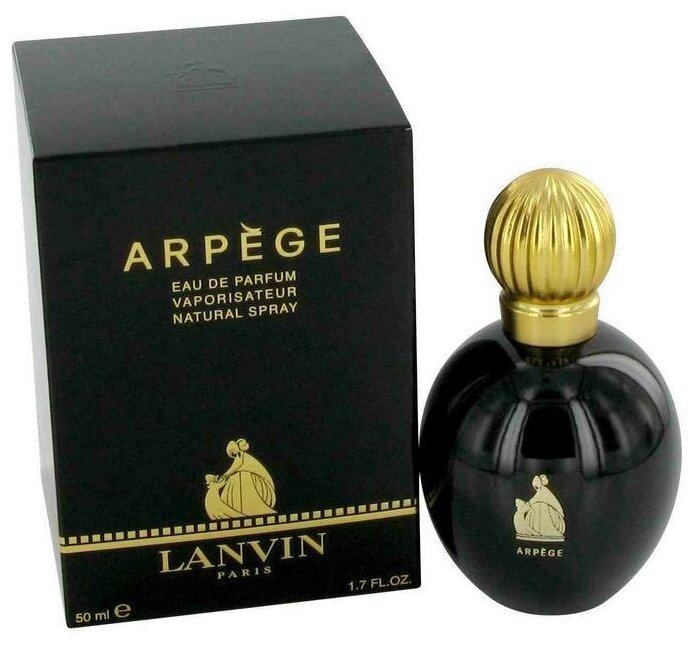Lanvin Arpege духи 15мл винтаж