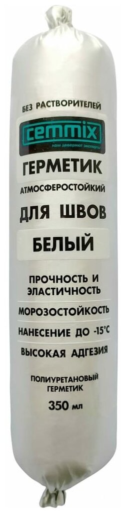 Клей-герметик для швов CEMMIX Белый 350 мл 82578583