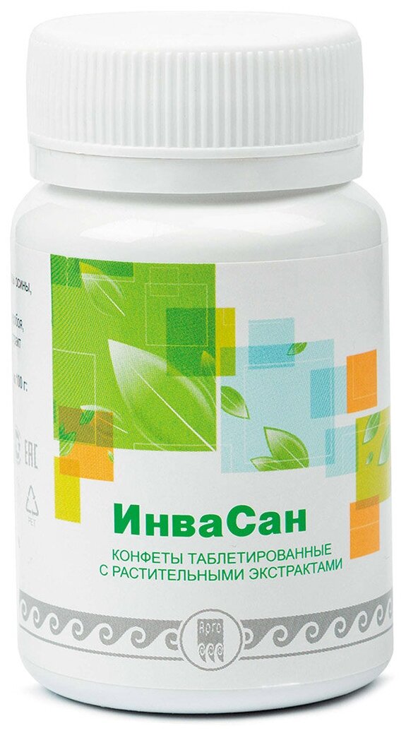 Конфеты таблетированные с растительными экстрактами ИнваСан, 100 шт