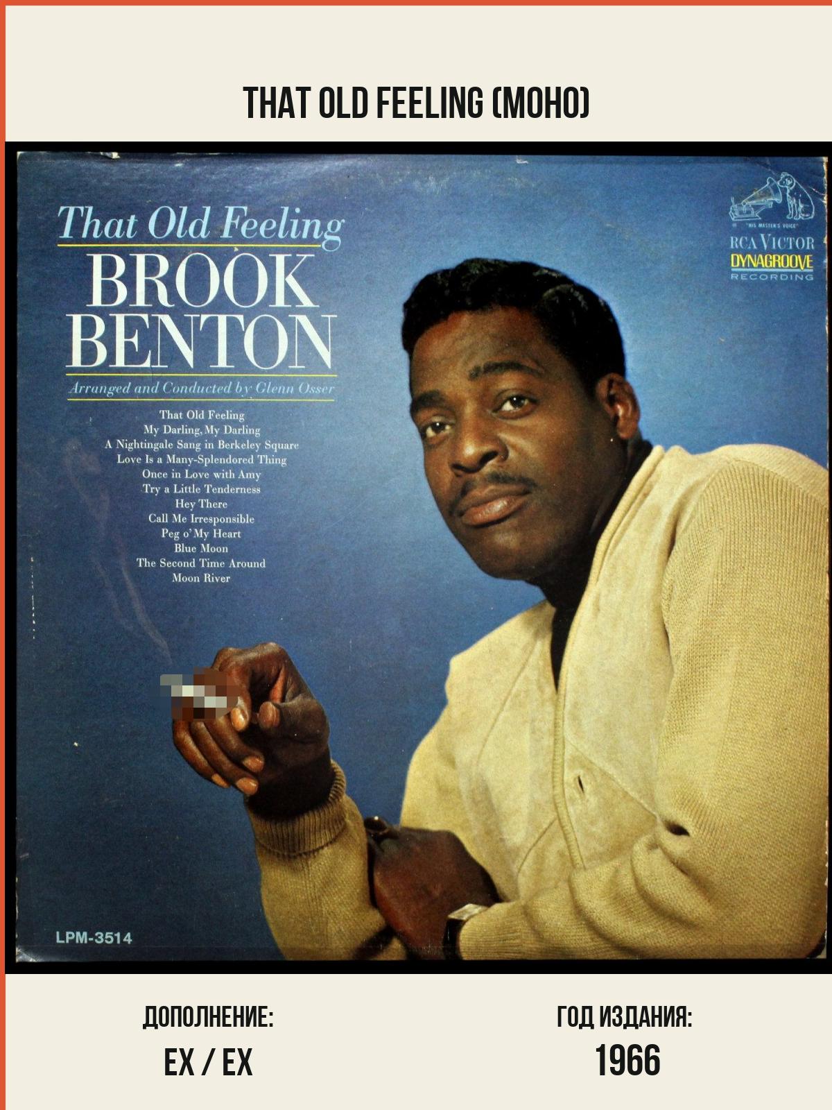 Виниловая пластинка RCA Victor Brook Benton – That Old Feeling (моно)
