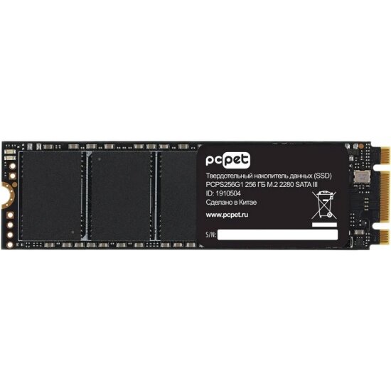 SSD диск PC Pet PCPS256G1 SATA M.2 2280 256Gb OEM