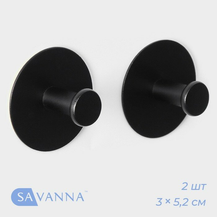 Крючки самоклеящиеся Black Loft, 2 шт, металл, 3×5.2 см, чёрные
