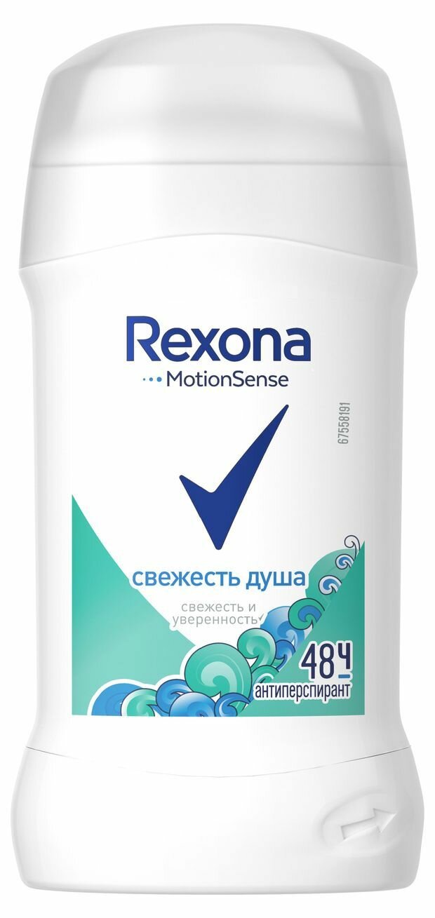Рексона Дезодорант-стик Motionsense Свежесть душа, 40 мл/