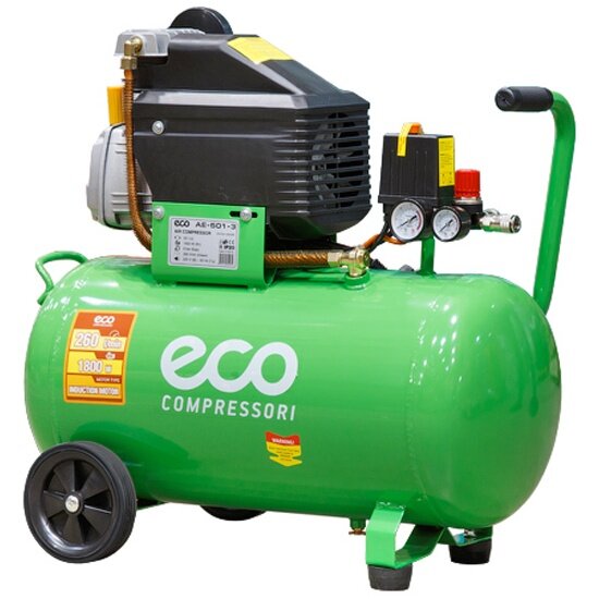 Компрессор Eco AE-501-3 (260 л/мин, 8 атм, коаксиальный, масляный, ресив. 50 л, 220 В, 1.80 кВт)