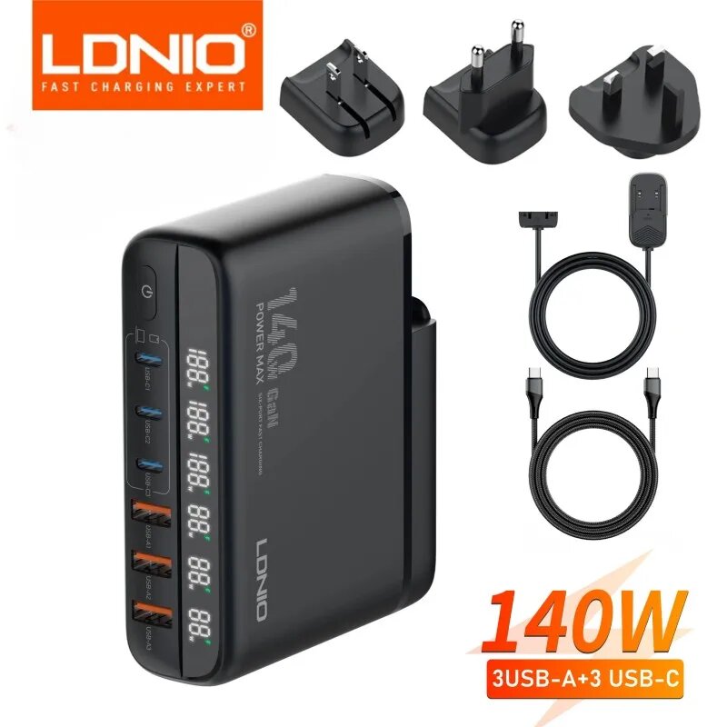 LDNIO GaN140 Вт Устройство для быстрой зарядки , 6 USB Три переключателя EU / UK / US с удлинителем рабочего стола для зарядного устройства с цифровым дисплеем, зарядное устройство для телефонов/ноутбуков/планшетов