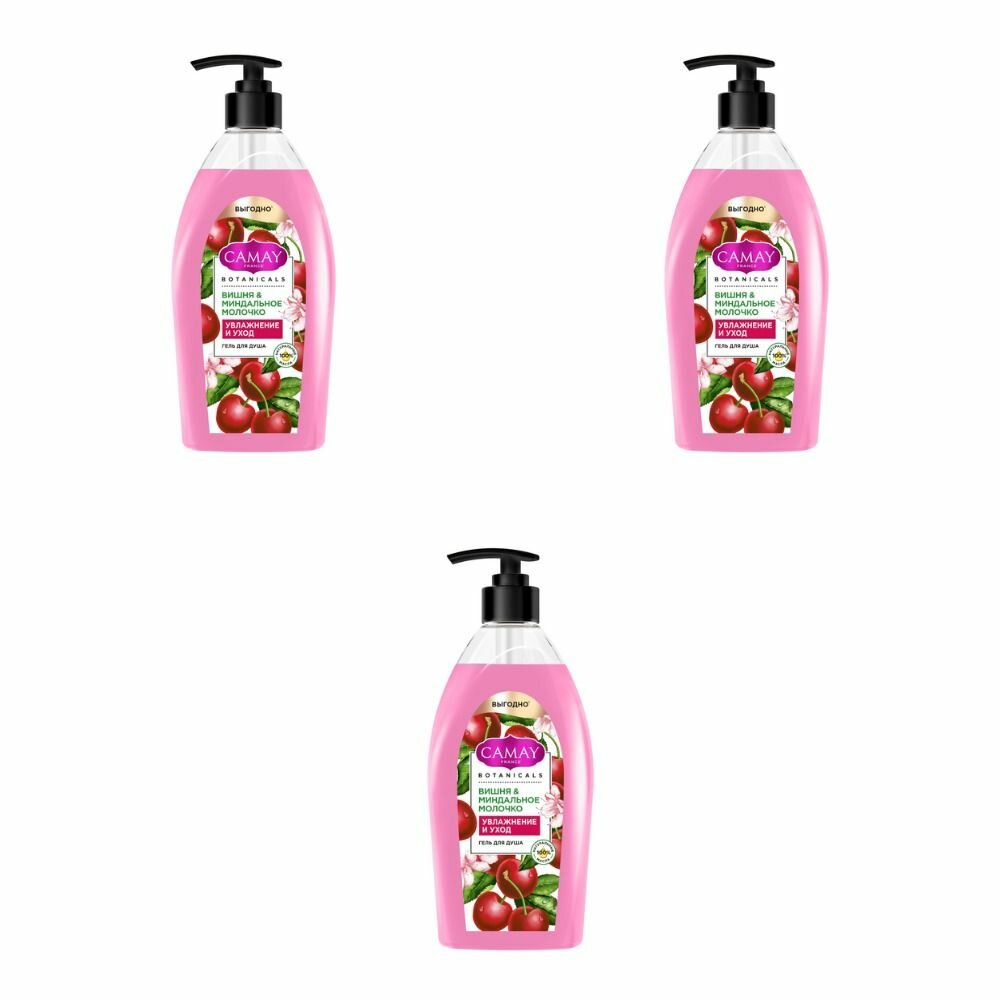 Camay Гель для душа Вишня и миндальное молочко, 750 мл, 3 шт