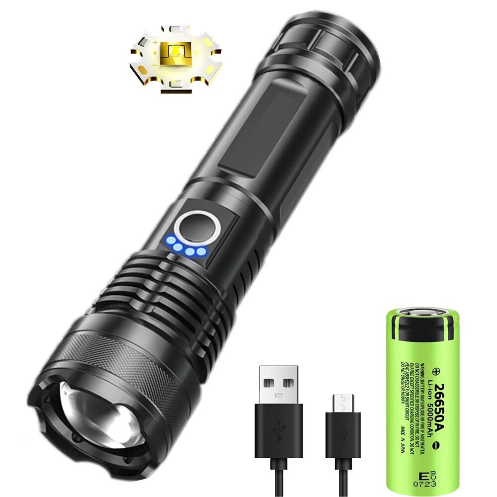 Фонарь LED Heinast P50 1500 Лм, 26650 battery